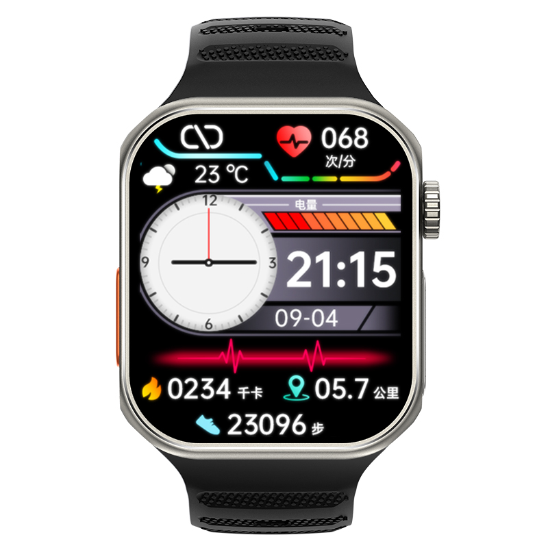 HE103 ECG+PPG electrocardiogram watch - handtell