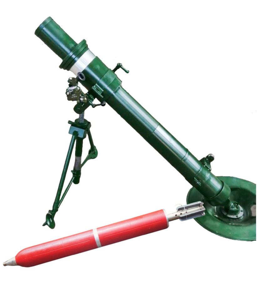 Indwow Technology- Mortar long-range forest firefighting system and IoT ...